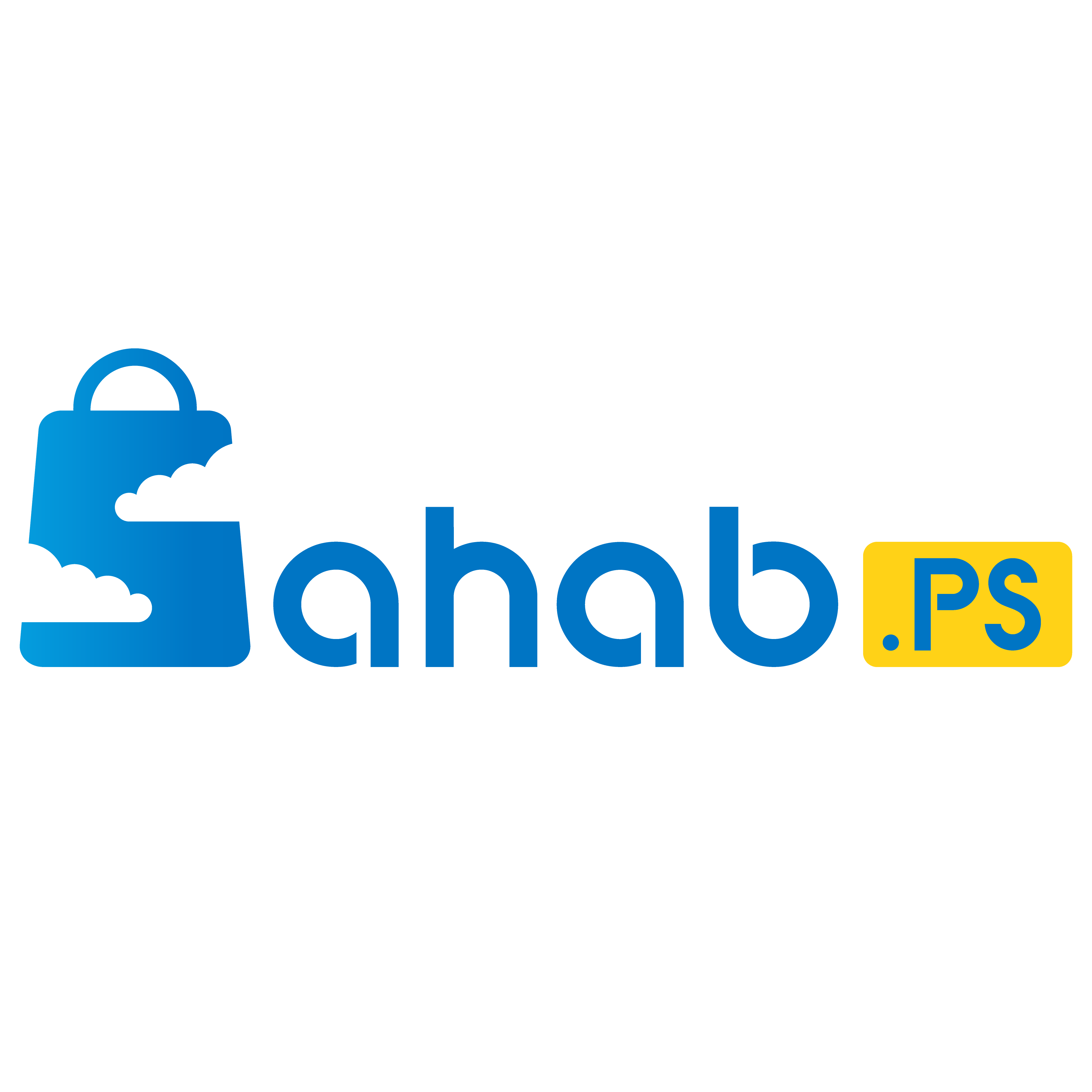 sahab.ps | Sahab.ps